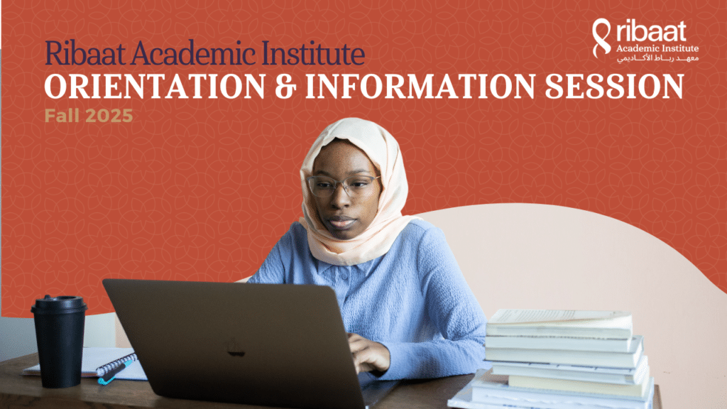 Student Resources – Ribaat Academic Institute